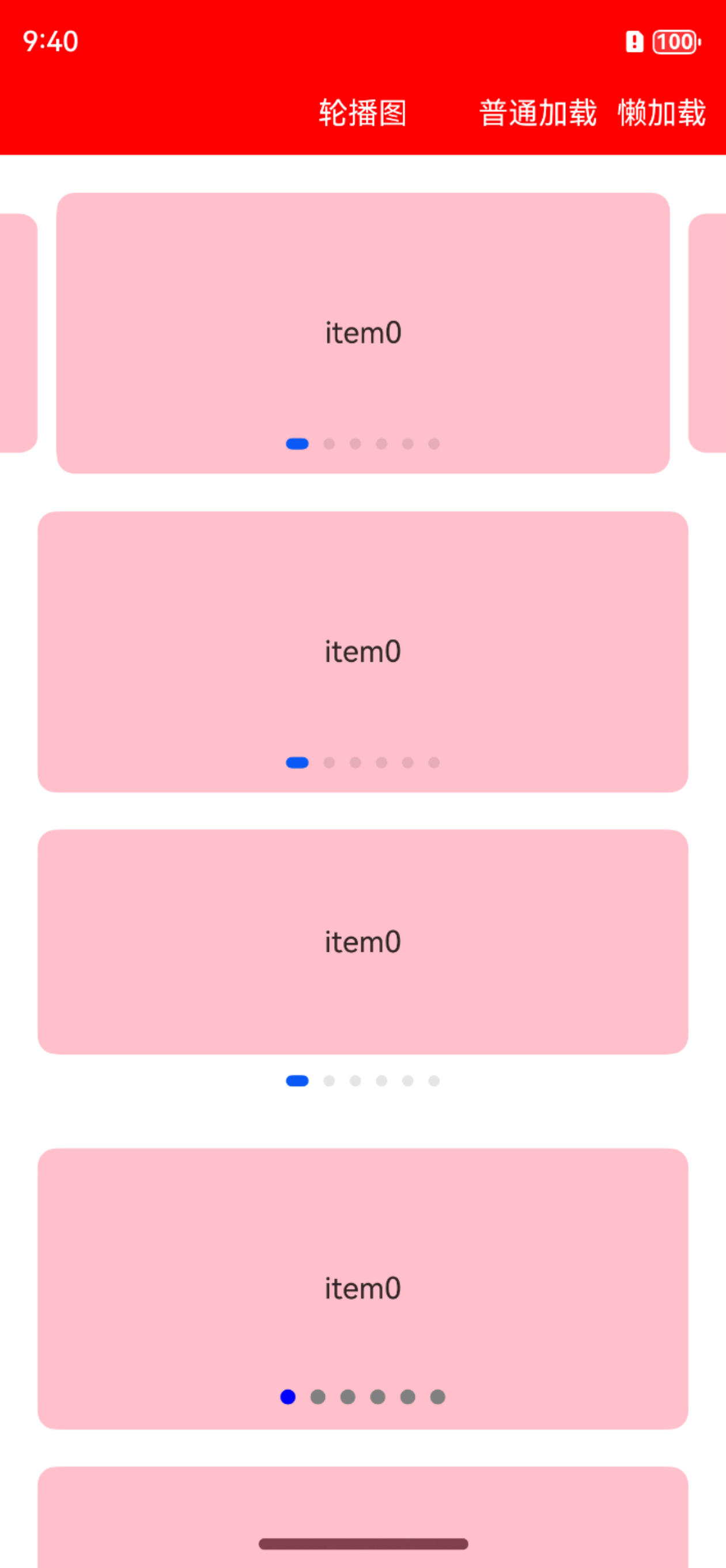 GitHub - AbnerMing888/HarmonyOsBanner: HarmonyOsBanner是一个基于系统Api的Swiper而封装的一个轮播图，旨在简化代码，扩展相关功能。