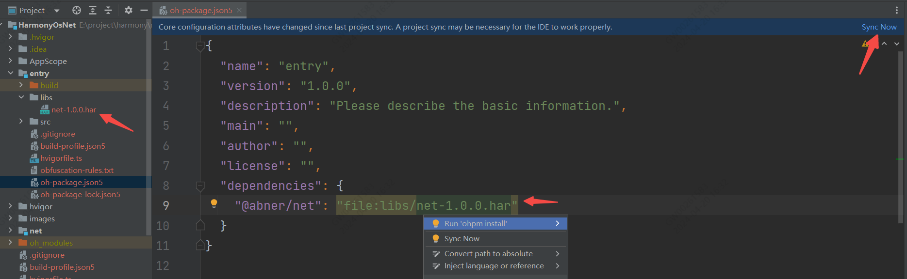 GitHub - AbnerMing888/HarmonyOsNet: HarmonyOsNet是一个鸿蒙版的网络库，基于http封装而来，简化了请求方式，增加了常见的业务功能，支持同步、异步 ...