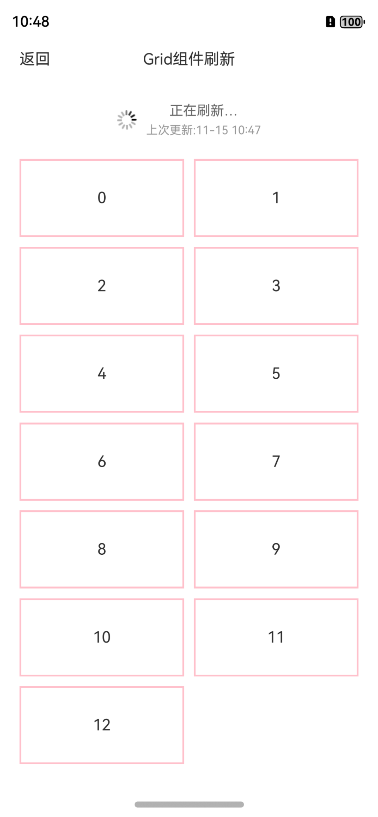 GitHub - AbnerMing888/HarmonyOsLitheRefresh: HarmonyOsLitheRefresh是一个轻盈的上拉下拉刷新组件，无任何耦合，支持 ...