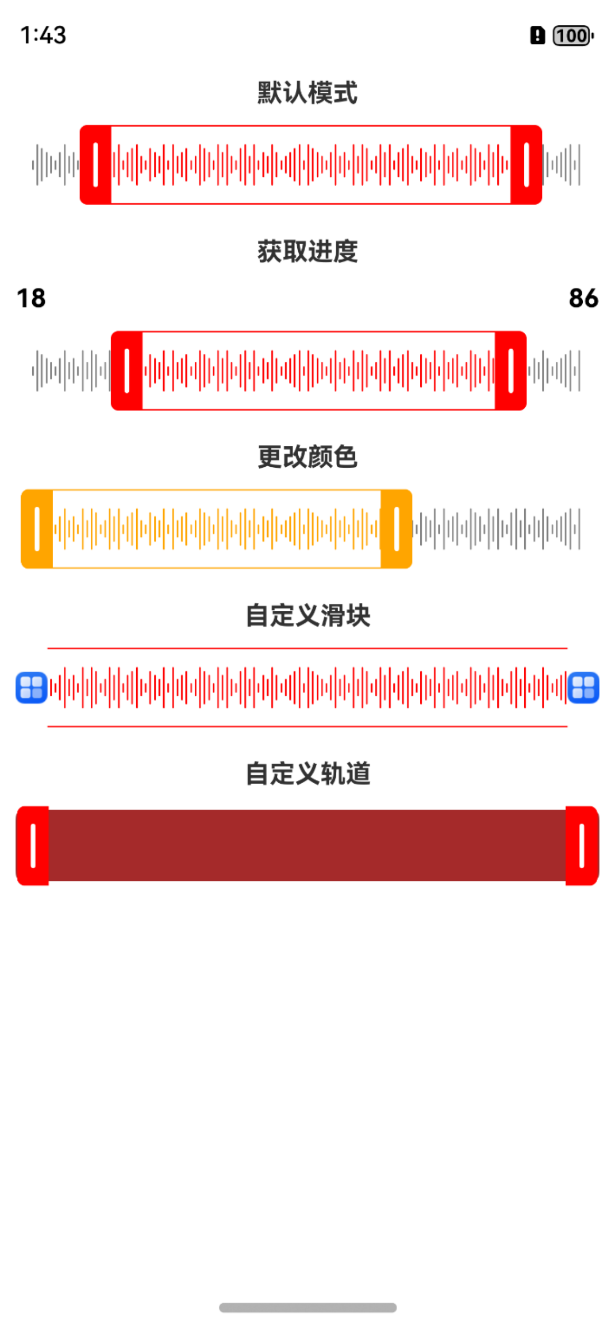 GitHub - AbnerMing888/HarmonyOsTrack: HarmonyOsTrack是一个音视频轨道组件，适用于常见的视频选取，音频选取，以及左右需要截取进度等场景